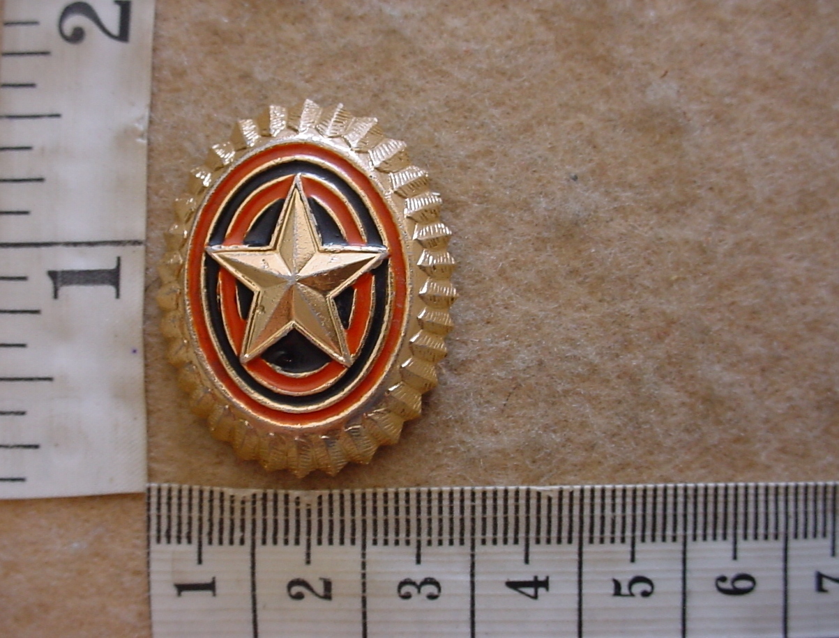 7428 Russian Armed Forces Enlisted cap badge (Army Russia) | SA Militaria