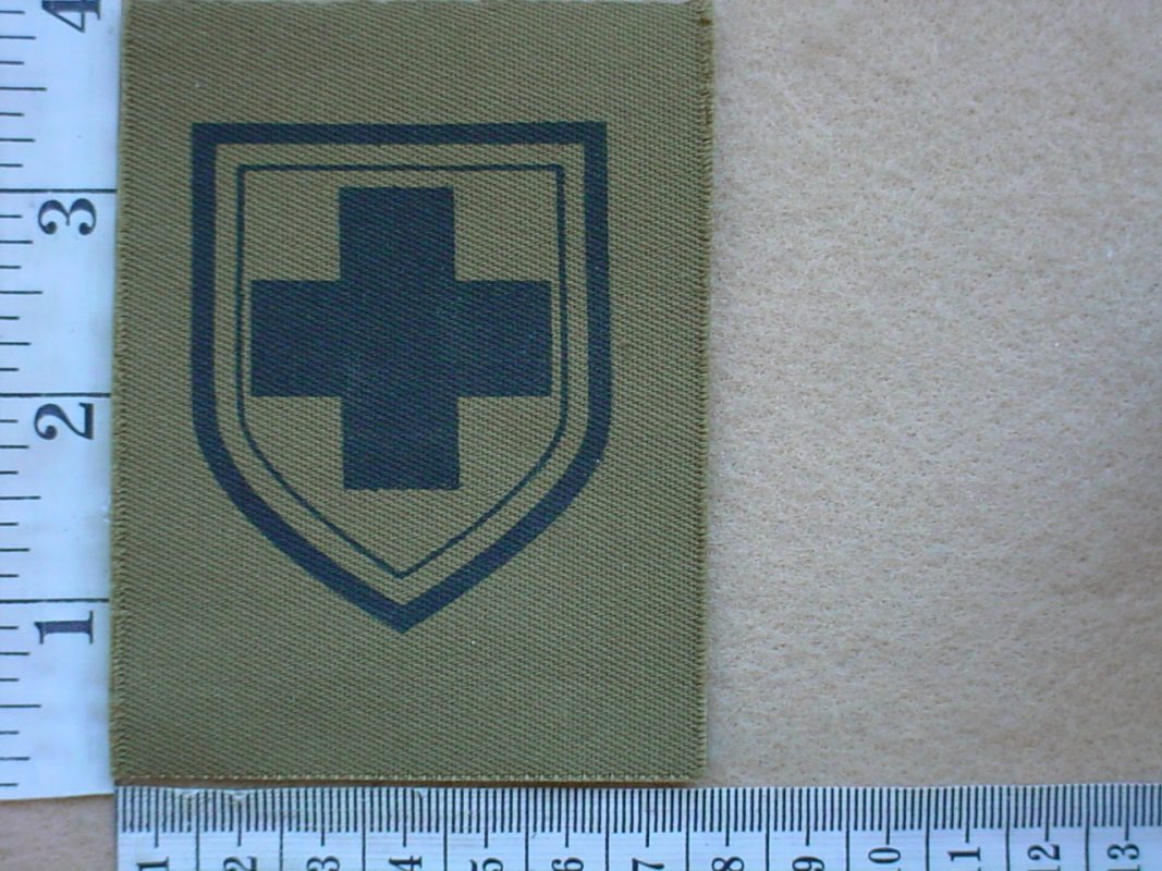 Arm patch – SA Militaria