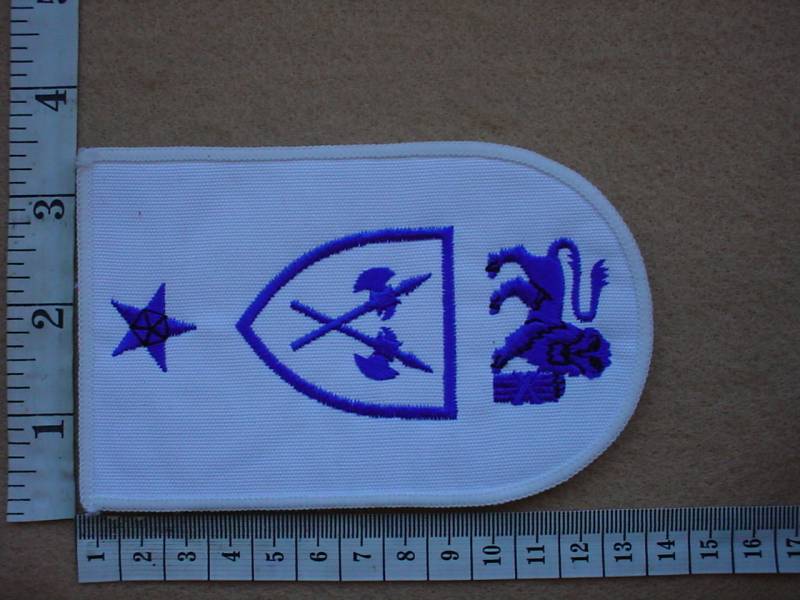 4645 SA Navy Protection Force Part 3 badge (Ref. Navy SA) | SA Militaria