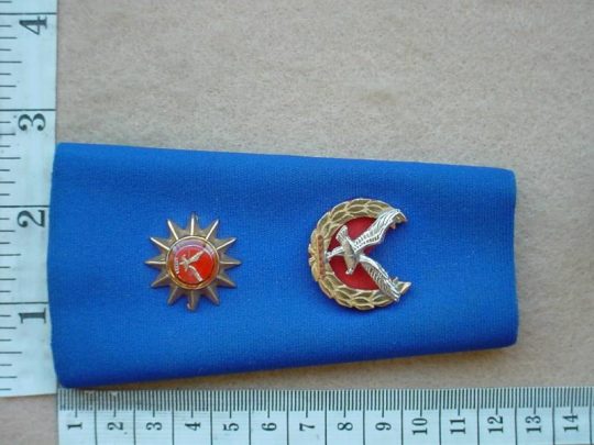 5159 Namibia Police Force Chief Inspector rank epaulette (Ref. Police ...