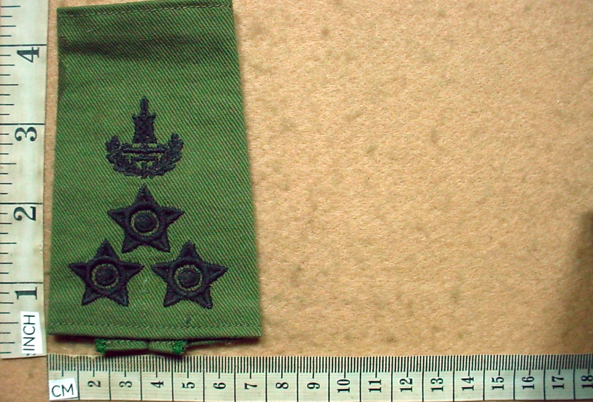 10104-3 Rhodesian Guard Force Commander rank epaulette (CO3436) | SA ...